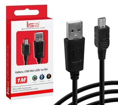 Кабель USB — miniUSB длинна 1 метр чёрный