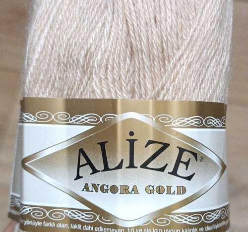 Пряжа нитки для вязания Alize Angora Gold