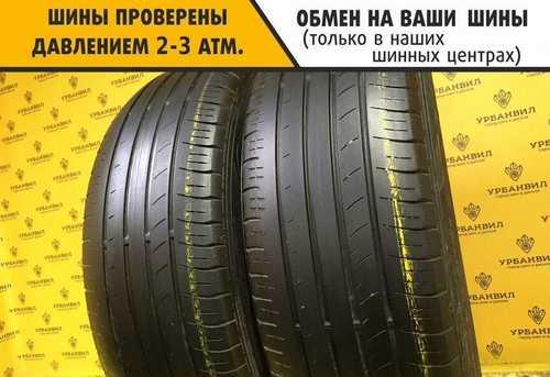 Dunlop Enasave EC300+ 215/60 R17 96H