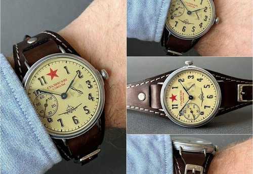 Сталинские соколы Молния - наручные часы СССР