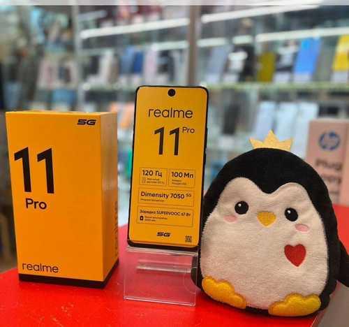 realme 11 Pro, 8/128 ГБ