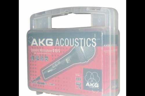 AKG D55S