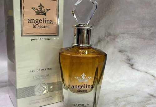 Духи женские Galleria Angelina Secret Pour 100 ml