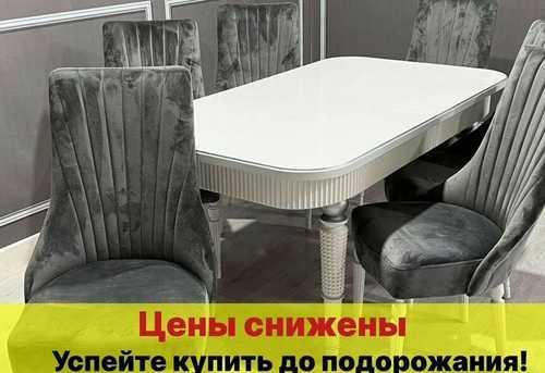 Стол, стулья набор. Доставка по всей России