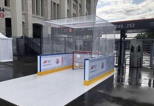 Хоккейный лёд искусственный