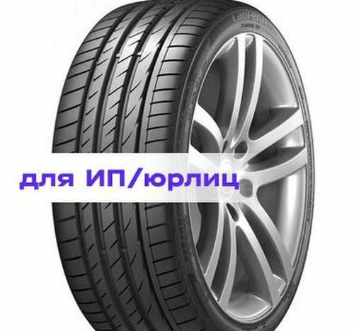 Laufenn S-Fit EQ LK01  185/55 R15 V