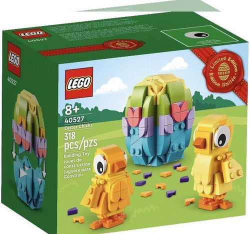 40527 Lego Easter Chiks