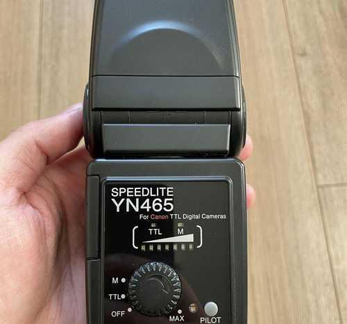 Вспышка Yongnuo speedlite YN465