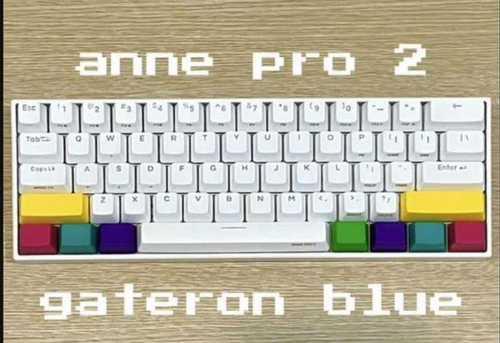 Игровая клавиатура Anne pro 2