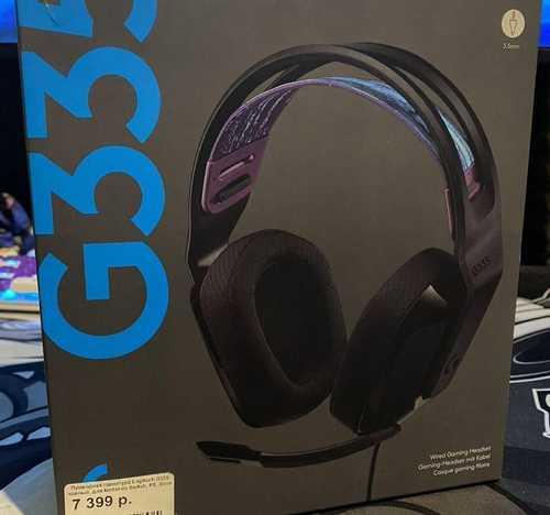 Наушники logitech g335