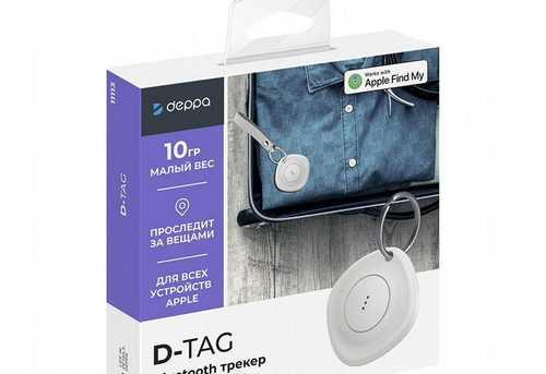 Bluetooth трекер Deppa D-Tag, белый