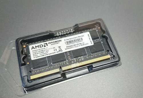 Оперативная память DDR3 4Gb для ноутбука