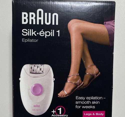 Эпилятор Braun Silk Epil 1