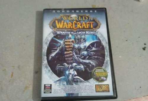 Компьютерная игра World WarCraft
