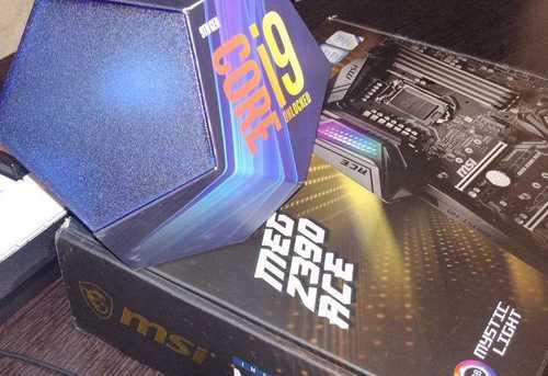 I9 9900k & MSI MEG Z390 ACE & RAM32Gb