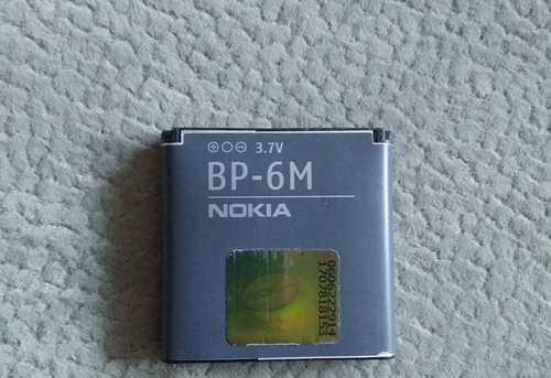 Аккумулятор для Nokia BP-6M