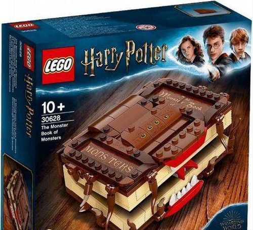 Lego Harry Potter 30628 monster book OF monsters