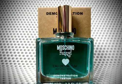Moschino funny