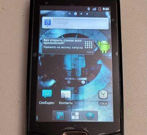Samsung Galaxy 580 GT-i5800 Black