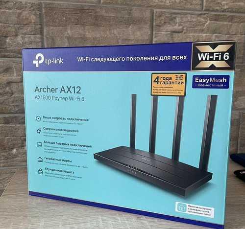 Роутер TP link Archer AX12