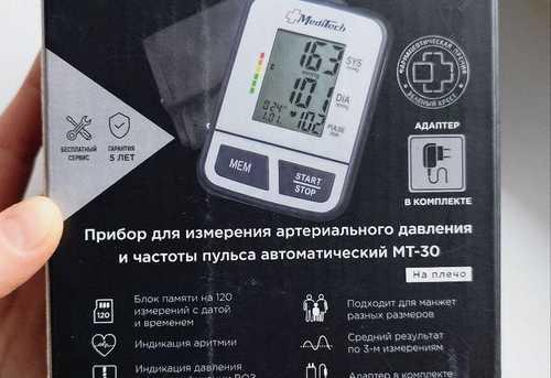 Тонометр автоматический MediTech мт-30