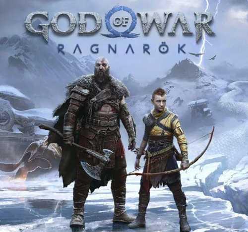 God Of War Ragnarok (PS4/PS5)