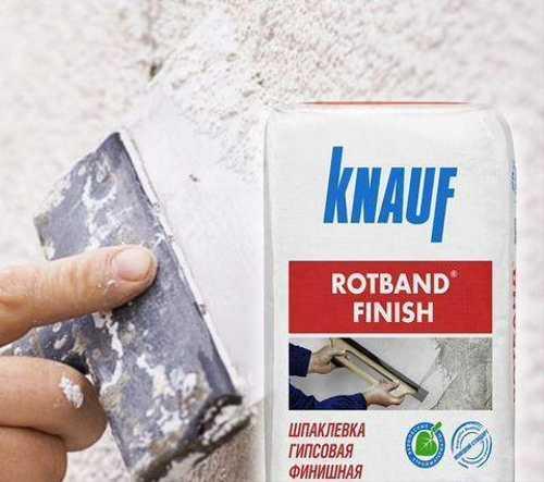 Шпаклевка гипсовая Knauf Ротбанд Финиш 25 кг