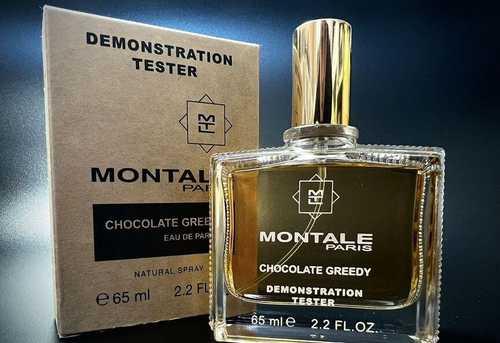 Montale chocolate greedy дубай