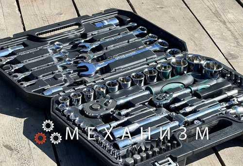 Набор инструментов 82 предмета