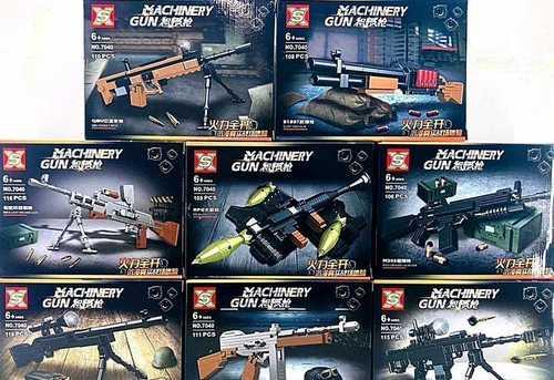 Лего SX Machinery Gun "оружие: Автоматы и Пулеметы