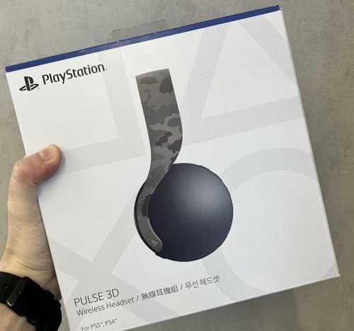 Наушники PlayStation PS5 pulse 3D