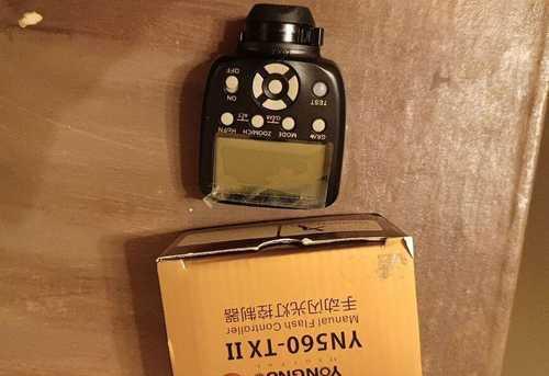 Контроллер для фотовспышки YN-560-TX II