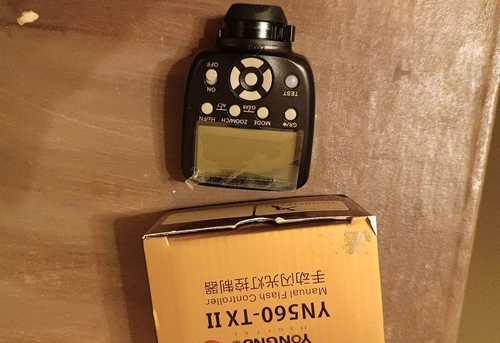 Контроллер для фотовспышки YN-560-TX II