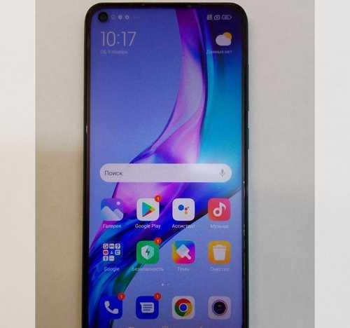 Xiaomi Redmi Note 9 (NFC), 4/128 ГБ