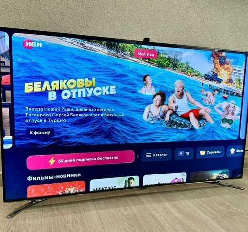 Огромный Samsung 8 серия SmartTV 3D