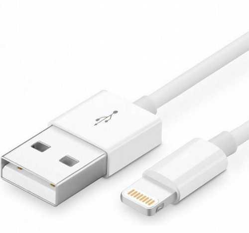 Кабель USB-Lightning 2м только оптом