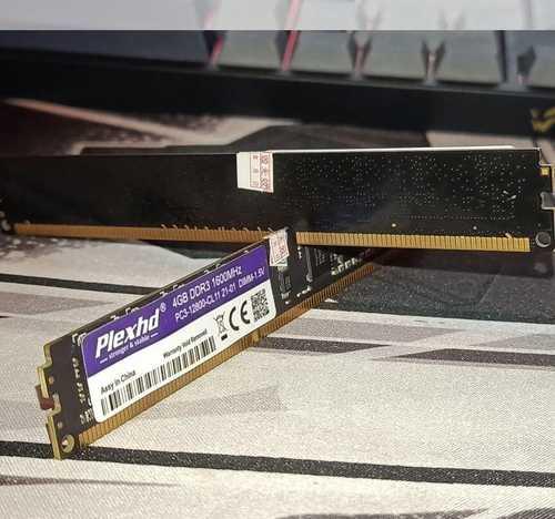 Оперативная память ddr3 2х4gb 1600MHz