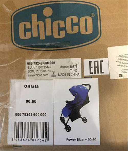 Коляска chicco Ohlala