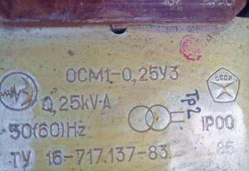 Понижающий трансформатор 220 110 вольт