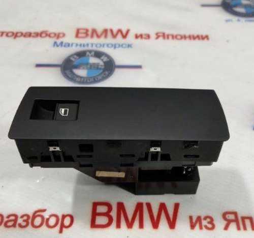 Кнопка стеклоподъемника передняя Bmw X5 E53 M54B30