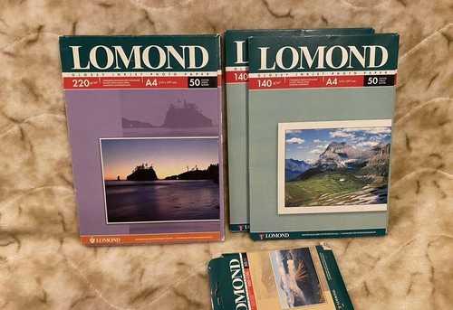 Фотобумага Lomond A4 три пачки