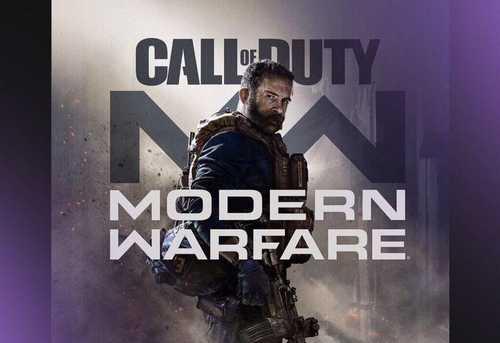 Call of Duty 2019 Xbox Навсегда Нижний Новгород