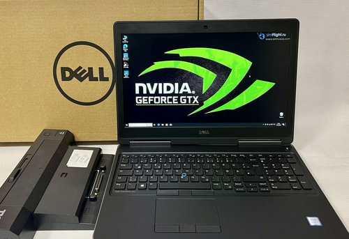 Dell Precision 7510 i7-6820HQ M1000M 16GB 512GB