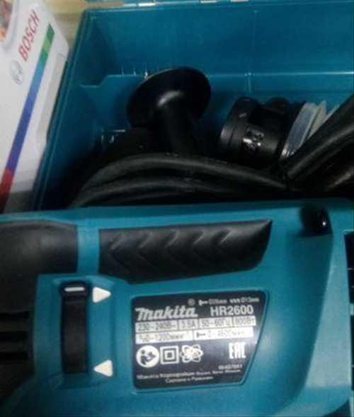 Перфоратор Makita HR2600