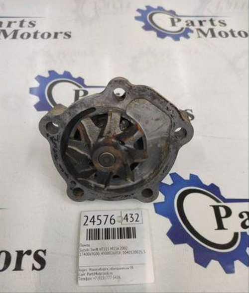 Помпа Suzuki Swift HT51S M13A 2002