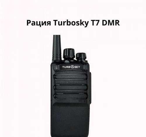 Turbosky T7 DMR