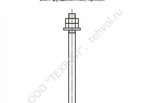 Болт фундаментный тип 5.1 прямой М16x1000