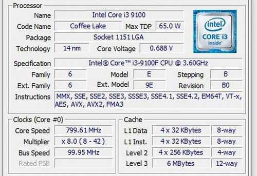 Сборка B365M Pro4 + i3-9100f+кулер