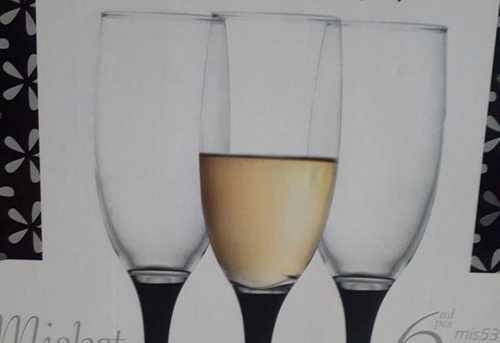 Набор бокалов для шампанского Gulallar - 5шт