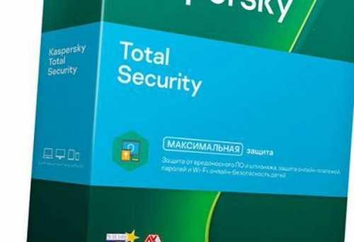 Лиц. ключи активации Kaspersky Интернет Security
